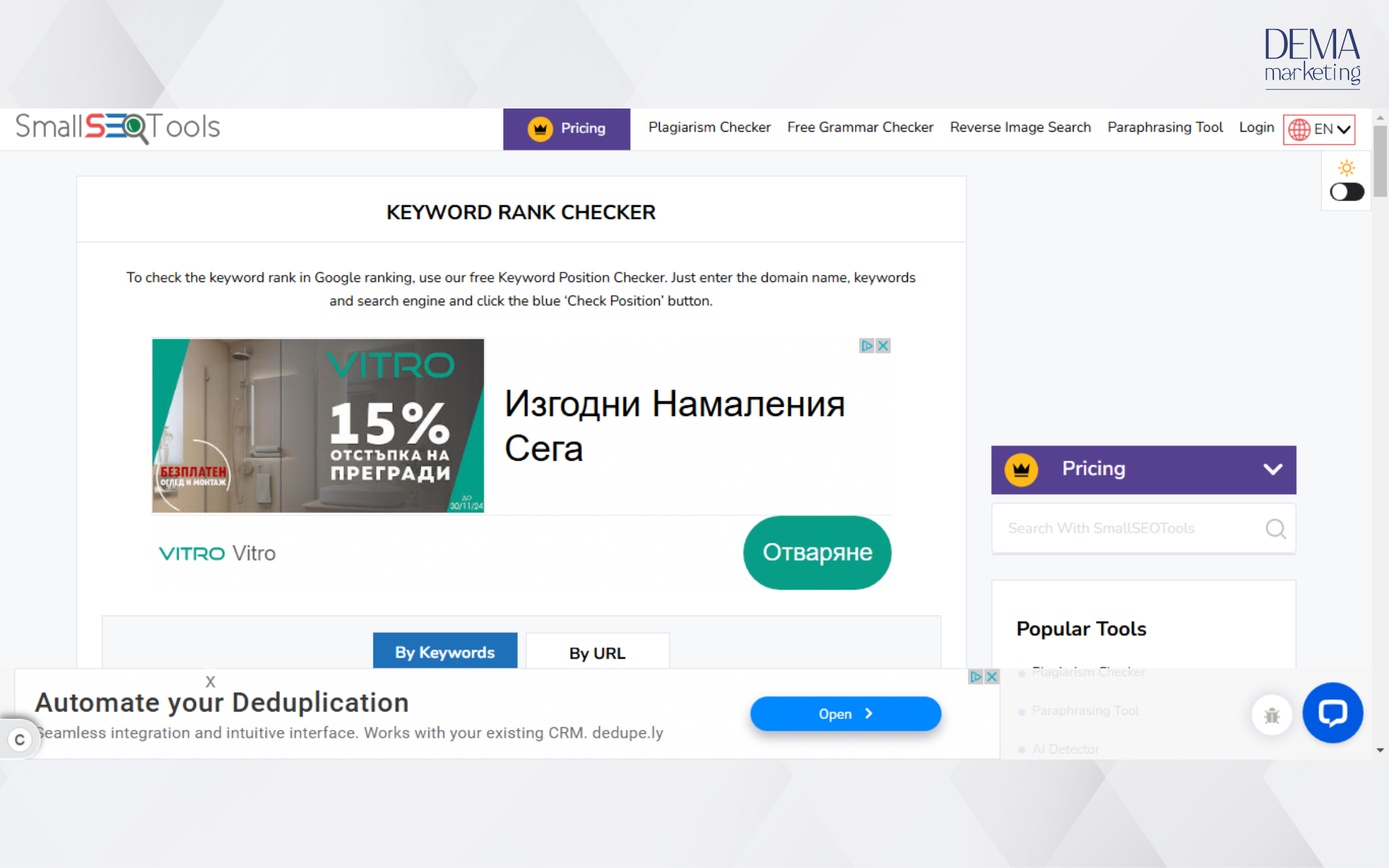 How to Find Your Search Ranking: Six Google Position Check Tools - DEMA ...